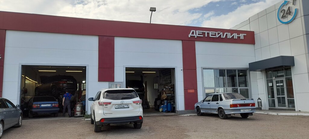 Otomobil servisi Автосервис, Nijnekamsk (Tüben Kama), foto