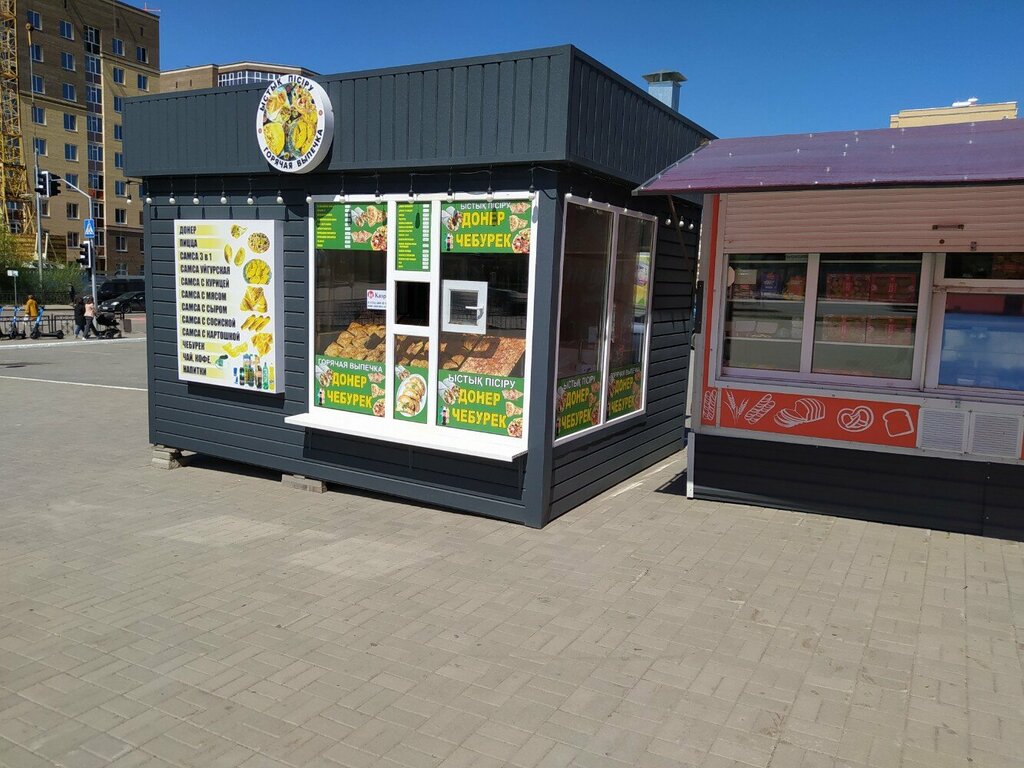 Fast food Донер, чебурек, Karağandı, foto