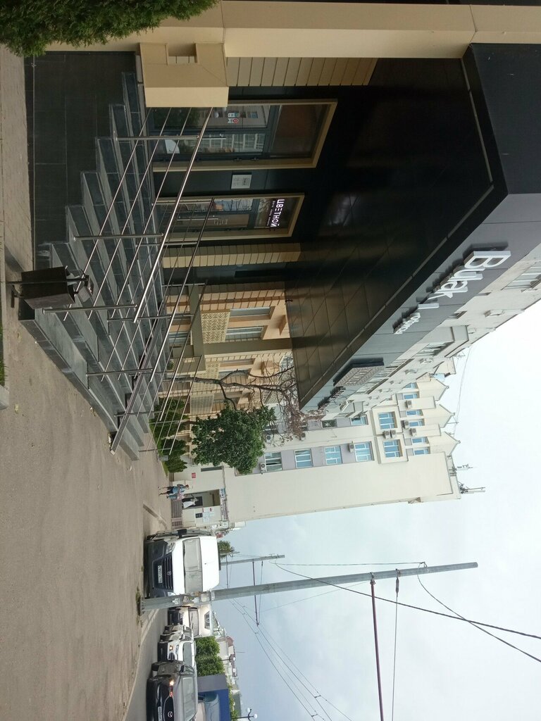 Kaş ve kirpik salonu Estt. studio, Kazan, foto