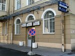 ПСПбГМУ им. И. П. Павлова Минздрава России, кардиологическое отделение № 2 (Lva Tolstogo Street No:6-8Д), hastane bölümü  Saint‑Petersburg'dan
