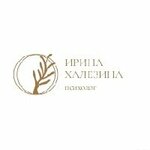 Психолог (ulitsa Kuznetsova No:8), psikolojik yardım merkezleri  Kotlas'tan