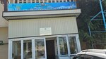 Canal operation and landscaping in Tashkent (Aeroport 2-tor ko'chasi No:88), şehir planlama  Taşkent'ten