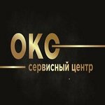 Око (улица Николая Музыки No:29А), bilgisayar teknik servisleri  Sevastopol'dan