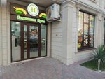 Домашняя кухня Н (Gazpromnaya ulitsa No:15к2), kafe  Makhachkala'dan