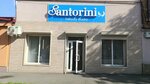 Santorini (Generala Plieva Street No:75), güzellik salonu  Vladikavkaz'dan