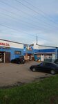 Car Wash (Amangeldi Imanov kóshesi No:2А, Qosshy), oto yıkama  Akmola eyaletinden