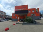 Janssen Cosmetics (ulitsa Chaykovskogo No:20Б), kozmetik ve parfümeri firmaları  Çeliabinsk'ten