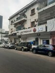 LG (Luanda, Calçada do Pelorinho), cep telefonu ve aksesuarları satış mağazaları  Loanda'dan