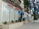 Duvağ (Nəriman Nərimanov küçəsi No:703E), güzellik salonu  Sumgayıt'tan