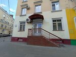 На Советской (Sovetskaya Street No:23/16), apartman kompleksi  Yaroslavl'dan