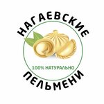 Нагаевские пельмени (ulitsa Mikhaila Dorokhova No:55/11), dondurulmuş gıda firmaları  Ufa'dan