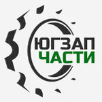 Yug-Zapchasti (Krasnaya Street No:154Г, Dinskaya stanitsa), çıkma yedek parça  Krasnodarski krayından