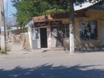 Angel (Communism Street No:1А), güzellik salonu  Batken'den