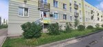 Продукты (bulvar Marshala Vasilevskogo No:3, Krutiye Klyuchi Microdistrict), market  Samara'dan