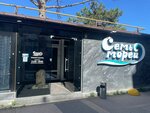 Seven Seas new (проспект Генерала Острякова No:192Г), restaurant  Sevastopol'dan