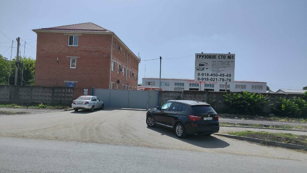 Enerji ekipmanı firmaları Krasnodarsky Zavod Generatorov, Krasnodar, foto