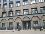 Anticinema (2nd Roschinskaya Street No:10), sinemalar  Moskova'dan