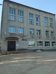 Shkola (ulitsa Tikhonova No:4), ortaokul  Vesegonsk'tan