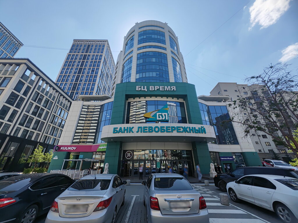 Bilişim firmaları ЦифровойТы, Novosibirsk, foto