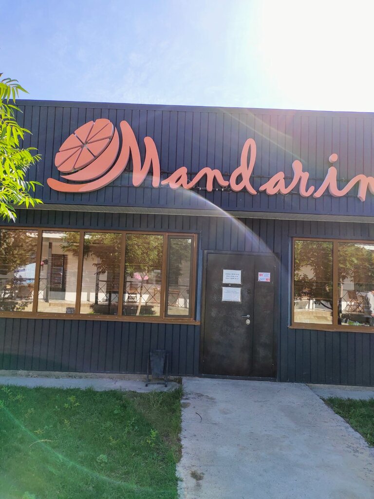 Resort oteller, tesisler Mandarin, Zhetysu ili, foto