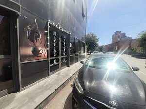 Massge (Simeon Yerevantsu Street No:71/2), güzellik salonu  Erivan'dan