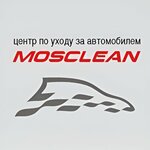 Mosclean (Bagrationovsky Drive No:5), oto yıkama  Moskova'dan