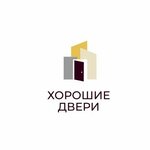 Хорошие двери (Zaschitnikov Zapolyarya Avenue No:24/1), kapılar  Coca'dan