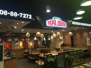 Pizzacılar Papa John's Pizza, Şanghay, foto
