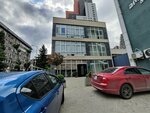 Ardi (Zurab Anjaparidze Street No:13), sigorta şirketleri  Tiflis'ten