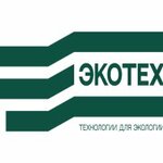 Sc Ecotech (Pobedy Avenue No:164/1), geri dönüşüm merkezleri  Orenburg'dan