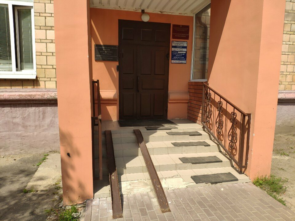 Aşılama noktası Пункт вакцинации в ГБУЗ МО Электростальская центральная городская больница, Elektrostal, foto