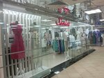 Scarlett (Dziarzhynskaga Avenue No:104Б), giyim mağazası  Minsk'ten