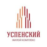 Успенский (Udmurtian Republic, Izhevsk, 15th Street), konut blokları  Izhevsk'ten