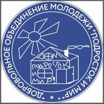 РОО Подросток и Мир (Leningradskoye Highway No:25Ас3), sivil toplum kuruluşları  Moskova'dan