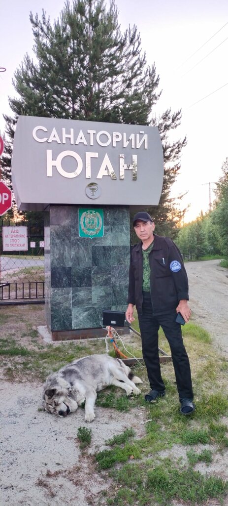 Hastaneler MBUZ Gorodskaya Nefteyuganskaya bolnitsa imeni Yatskiv V.I., Nefteyugansk, foto
