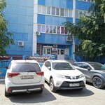 От А ДО Я (No:23, Severny zhiloy rayon, mikrorayon 70-letiya VLKSM), emlak ofisi  Orenburg'dan