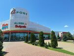 Toilet (Tashkent trakti No:17К/1, Almaty), tuvalet  Almatı'dan