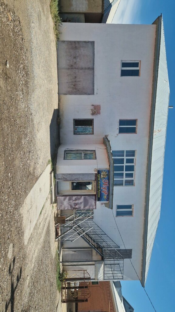 Market Nyr, Kızılorda, foto