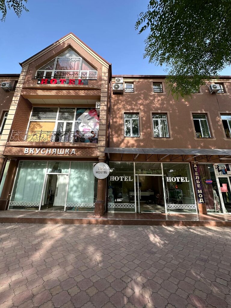 Otel Отель Семь сезонов, Taşkent, foto