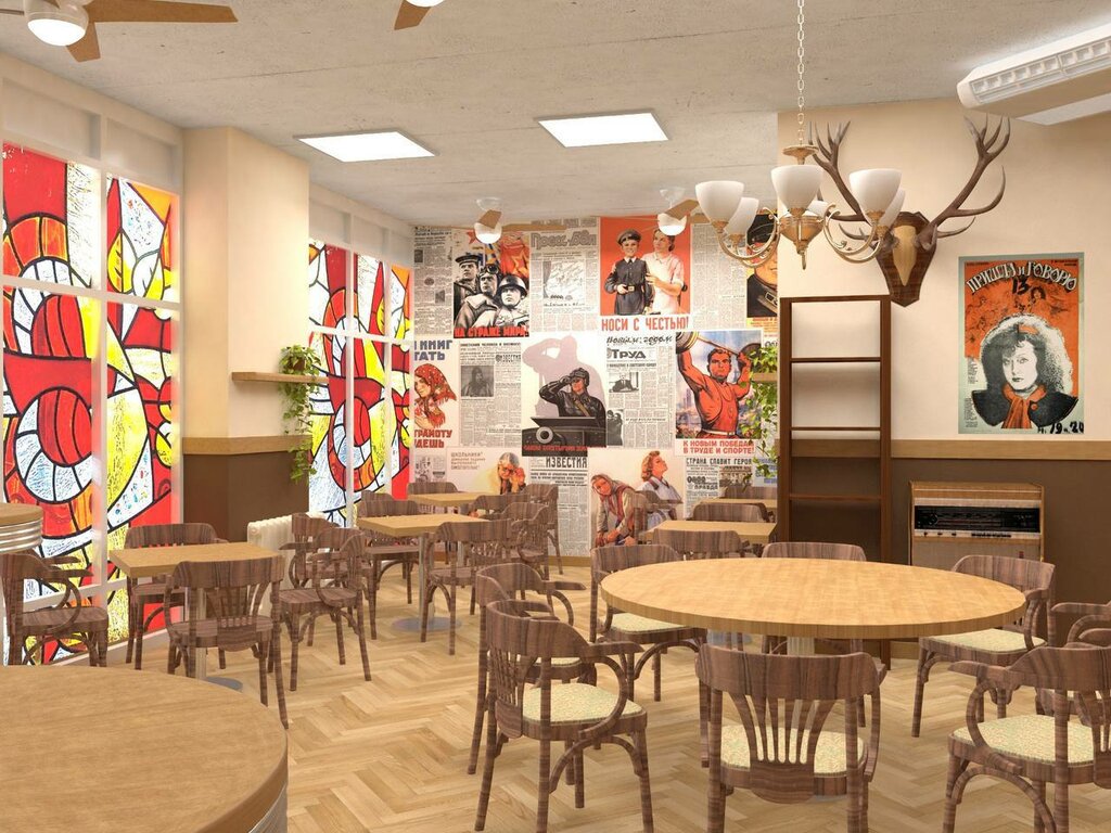 Kafe Авоська, Krasnodar, foto