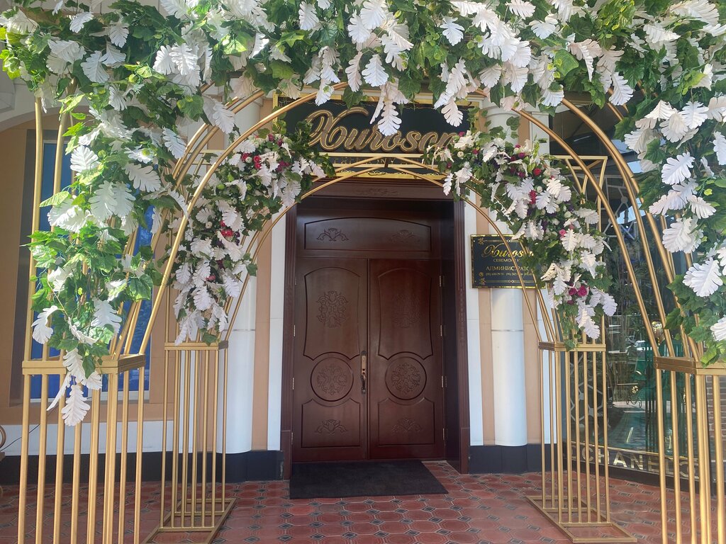 Düğün, toplantı salonu Khurason Ceremony Hall, Buhara, foto