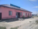 Guljan (9-shy ótkel No:14, Samal yqsham aýdany), alkollü içecekler  Atırav'dan