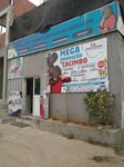 Escola De Condução Lúdio Quimbanda (Luanda, Rua Soba Mandume), ortaokul  Loanda'dan