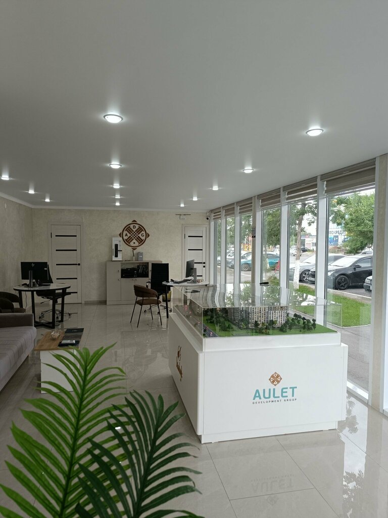 i̇nşaat firmaları Aulet Development Group, Taraz, foto