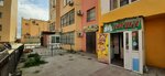 Ajsha (No:20, Almagúl yqsham aýdany), market  Atırav'dan