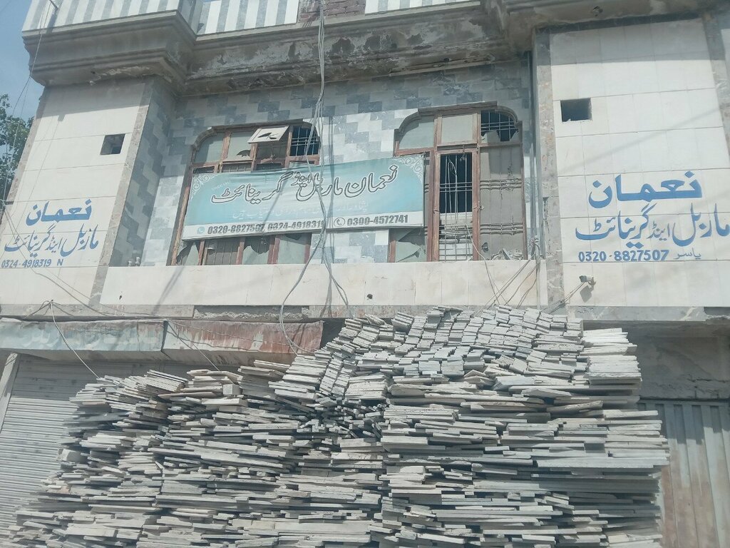Taş ürünler ve yapılar Numan marbal and granite, Lahor, foto