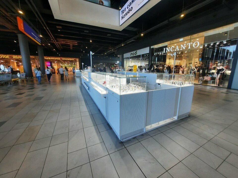 Kuyumcular Sunlight, Moskova, foto