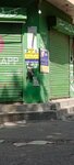 Tariq Book Center (Province of Punjab, Lahore, Ichhra, Sultan Ahmed Road), bilgisayar teknik servisleri  Lahor'dan
