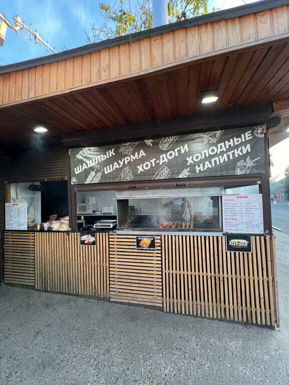 Fast food Шашлык, Krasnodarski krayı, foto