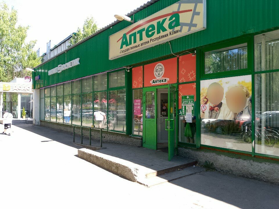 Kozmetik ve parfümeri mağazaları M. Kosmetik, Syktivkar, foto